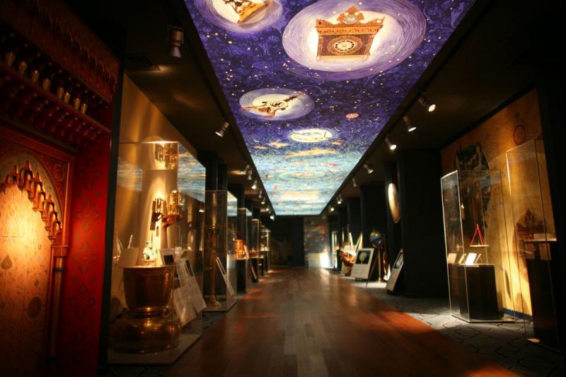 Museum Of The History Of Science And Technology In Islam | Istanbul ...